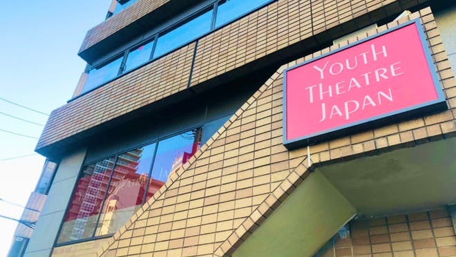 【YTJ千種スタジオ 3Fスタジオ】地下鉄東山線千種駅から徒歩1分・鏡張りのダンスやレッスンに最適なスタジオですの写真8