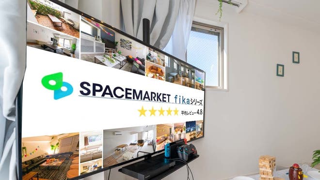 スペモ🏠クリスマス🎄歓送迎会🎊渋谷駅4分🚶映画鑑賞💖推し活🛌女子会🎁デート🧸257_Lagom5th|TILAの写真3