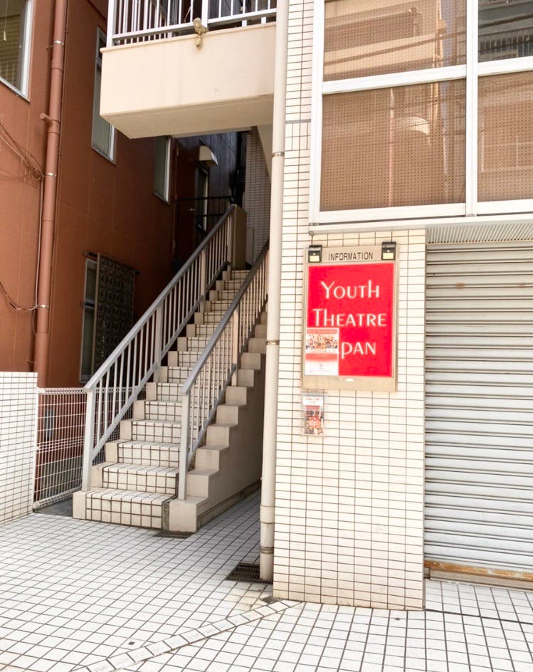 【YTJ戸塚スタジオ】JR戸塚駅徒歩7分・鏡張りのダンスやレッスンに最適なスタジオですの写真6