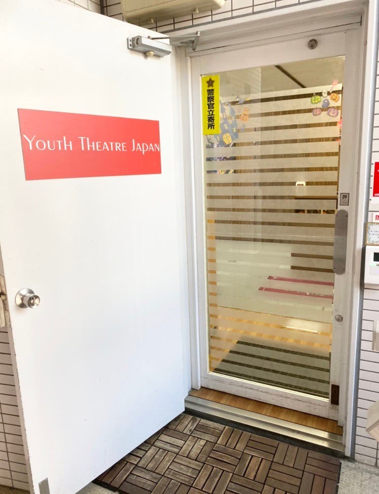 【YTJ戸塚スタジオ】JR戸塚駅徒歩7分・鏡張りのダンスやレッスンに最適なスタジオですの写真8