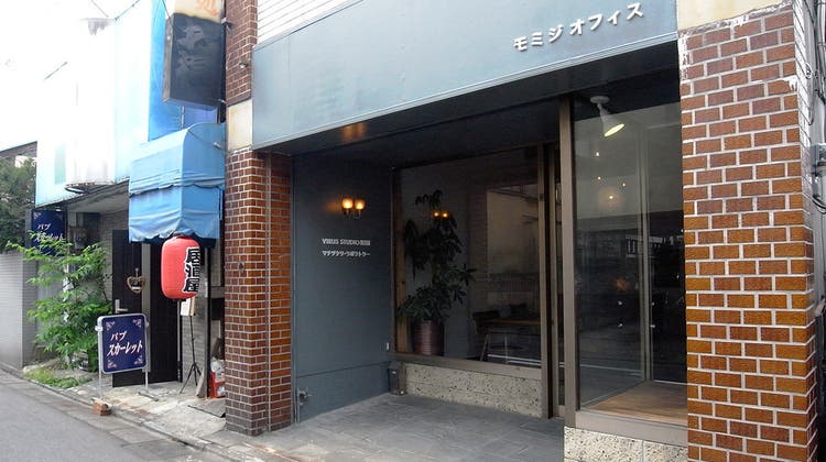 ポップアップショップ可能。自分の店を出してみませんか?もみじ通りの軒先Aの写真1