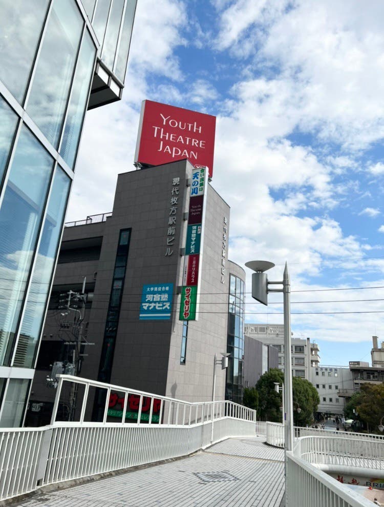 【YTJ枚方スタジオ】枚方市駅中央出口徒歩2分・鏡張りのダンスやレッスンに最適なスタジオですの写真6