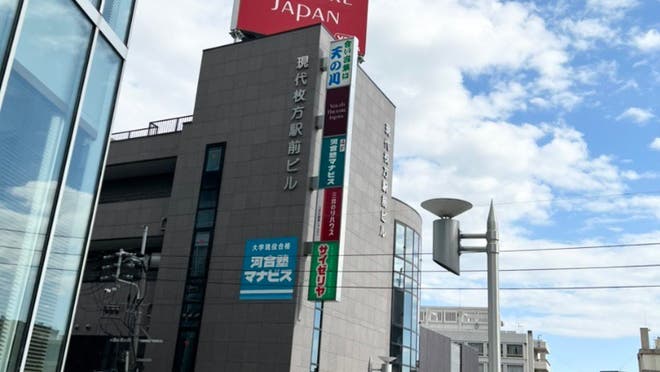 【YTJ枚方スタジオ】枚方市駅中央出口徒歩2分・鏡張りのダンスやレッスンに最適なスタジオですの写真6