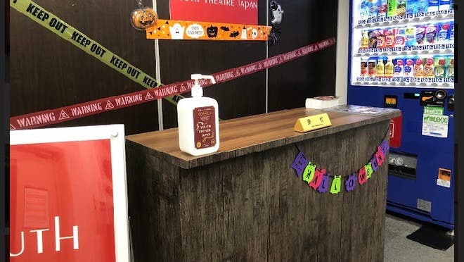 【YTJ浦和スタジオ】浦和駅西口徒歩5分・鏡張りのダンスやレッスンに最適なスタジオですの写真6