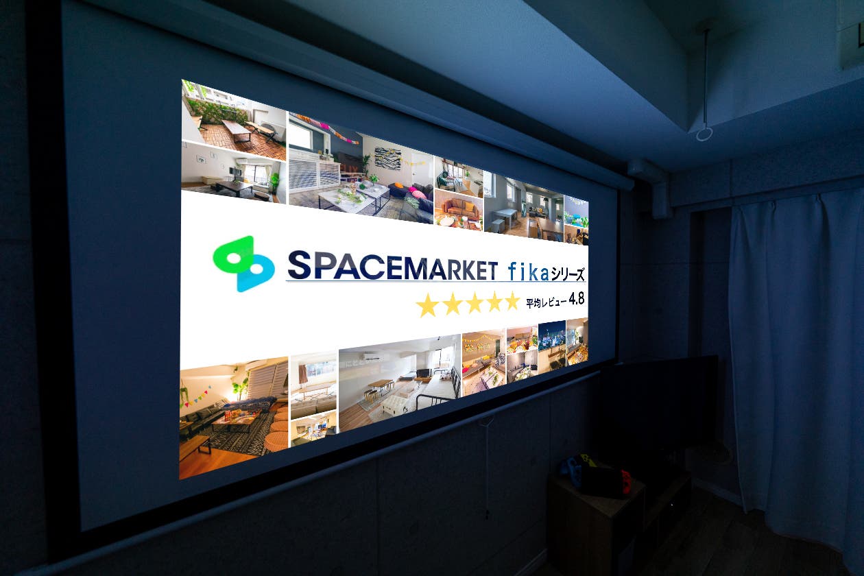 スペモ🏠クリスマス🎄学割👨‍🎓渋谷4分💨映画鑑賞🎥デート💘推し活👑ソファ🛋ゲーム🎮258_Lagom6thの写真9