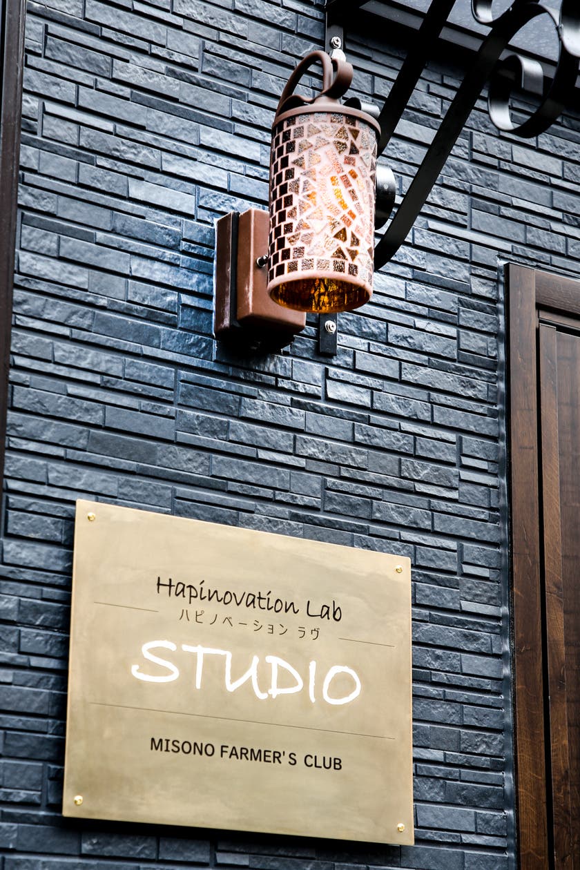 【駒込徒歩8分】間借りカフェOK！キッチン利用OK！/撮影/占い/セッション/パーティ/推し会/大型モニター有/Wi-Fi有の写真7