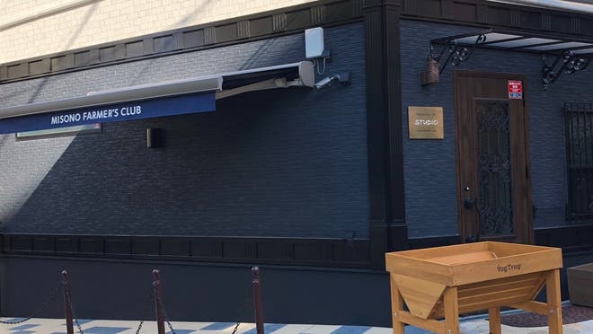 【駒込徒歩8分】間借りカフェOK!キッチン利用OK!/撮影/占い/セッション/パーティ/推し会/大型モニター有/Wi-Fi有の写真8