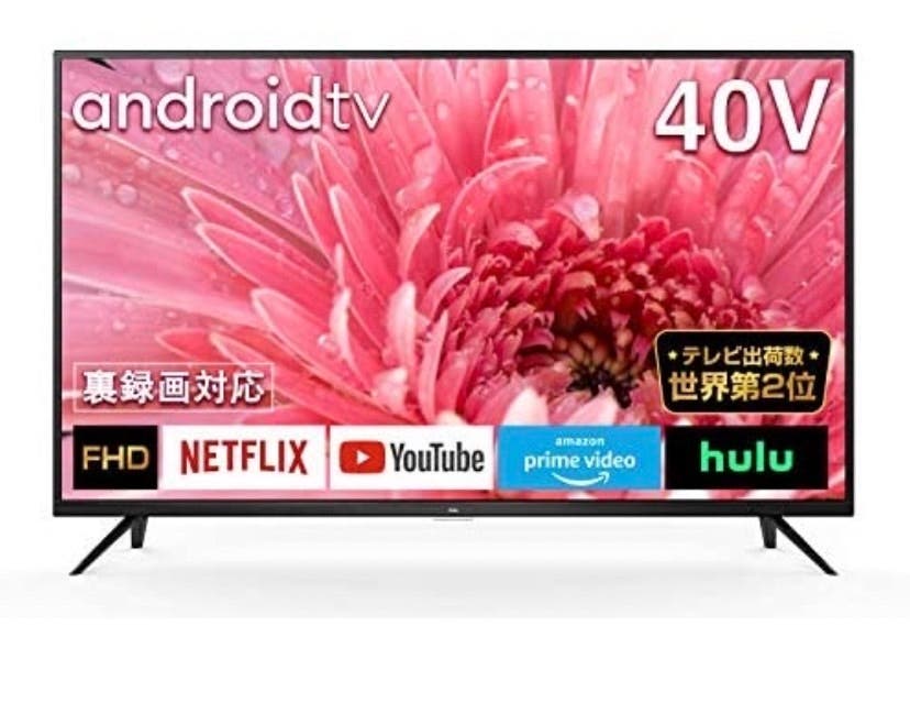 大画面❗️✨40型テレビ📺の画像2