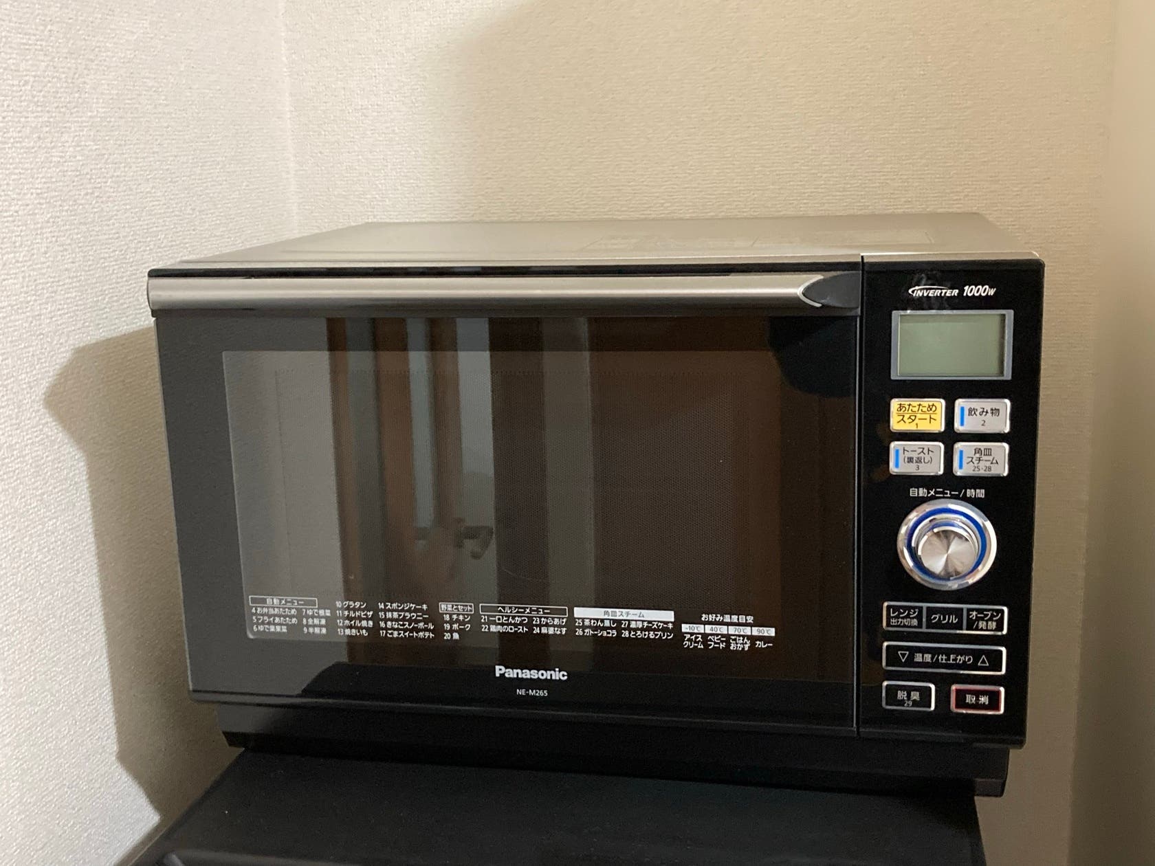 今池駅2分!!デート/お料理/誕生日会や映画鑑賞会など清潔感を重視したスペースです♪の写真22