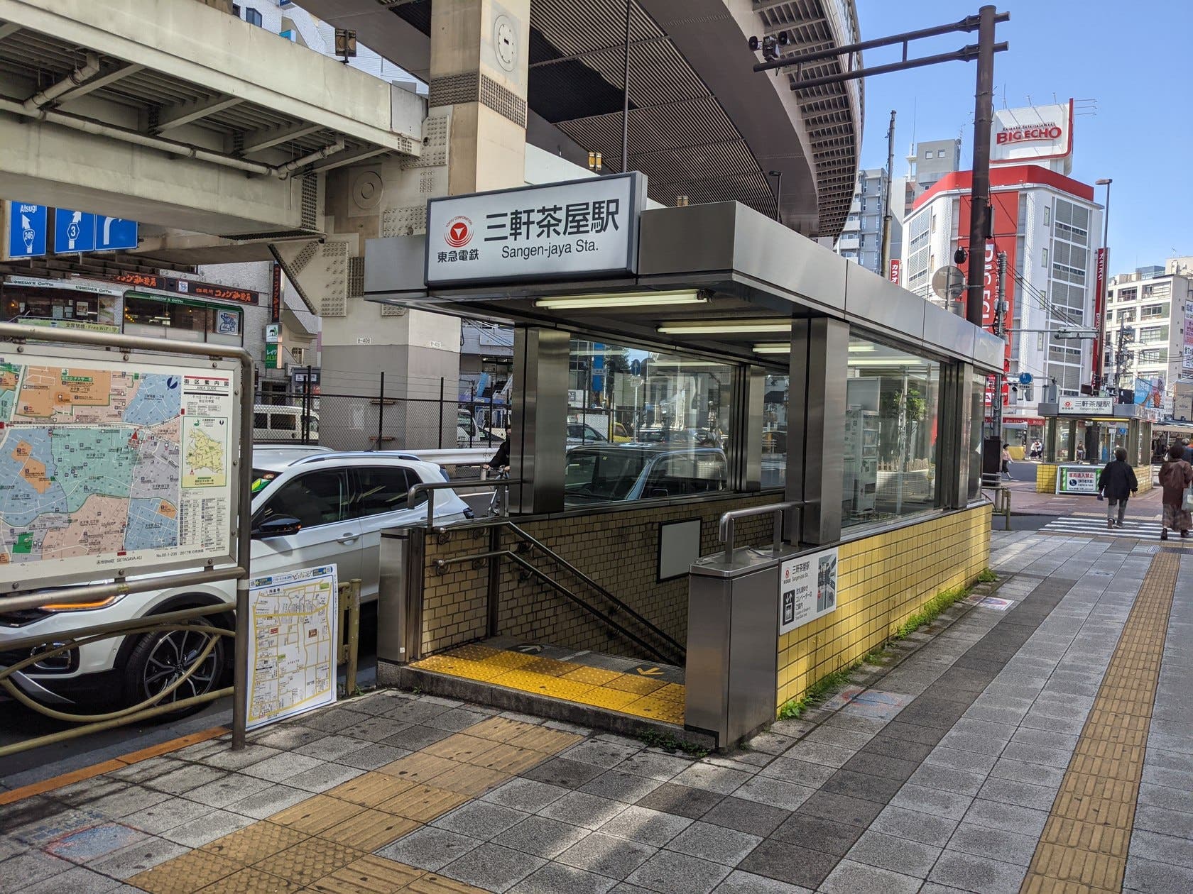 【三軒茶屋駅 徒歩1.5分】多目的レンタルスペース 『Galaxy 三軒茶屋-ポラリス』Wi-Fi無料 / コインパーキング隣接の写真20