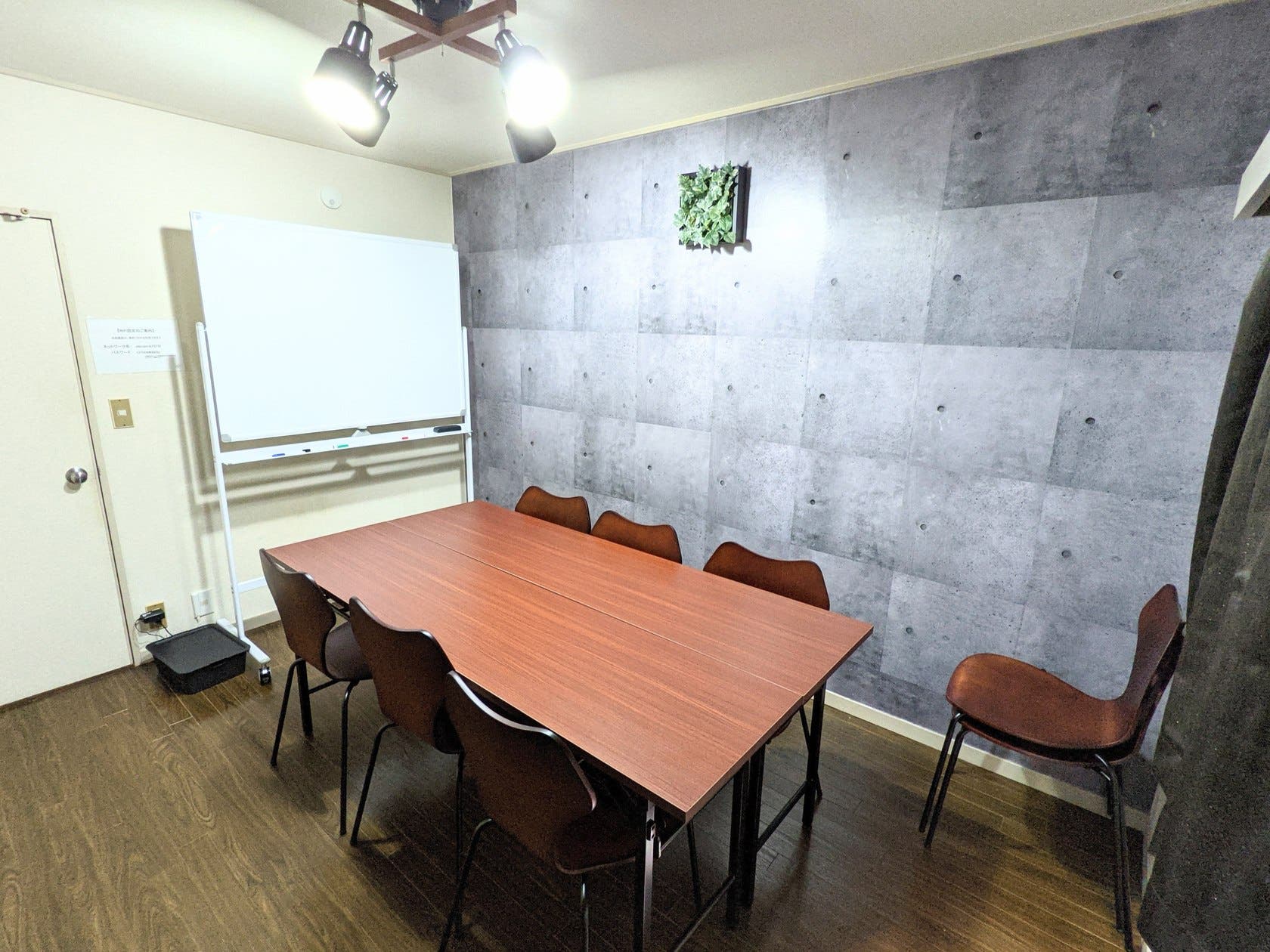 【三軒茶屋駅 徒歩1.5分】多目的レンタルスペース 『Galaxy 三軒茶屋-ポラリス』Wi-Fi無料 / コインパーキング隣接の写真10