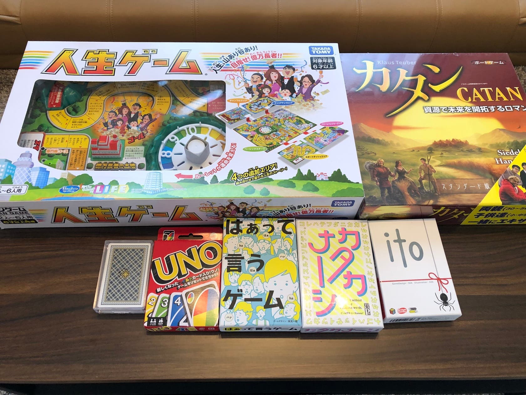 NEW OPEN✨🌰モンブラン町田🌰 町田駅6分♡ 合コン/オタ活/お誕生日会/女子会/デート/Fire TV Stickの写真22