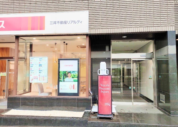 【YTJ湘南台スタジオ】湘南台駅徒歩1分・鏡張りのダンスやレッスンに最適なスタジオですの写真5