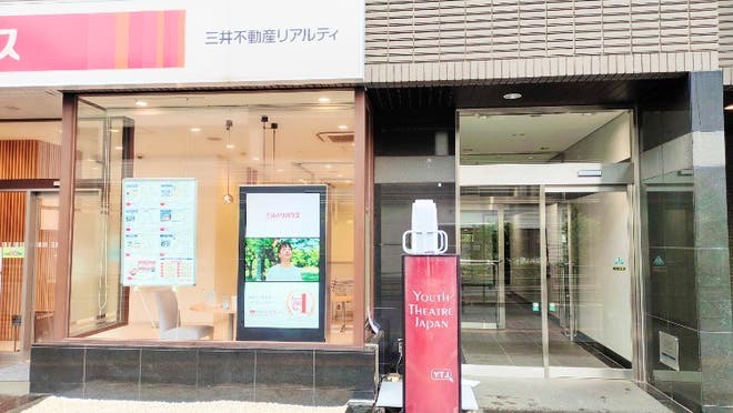 【YTJ湘南台スタジオ】湘南台駅徒歩1分・鏡張りのダンスやレッスンに最適なスタジオですの写真5