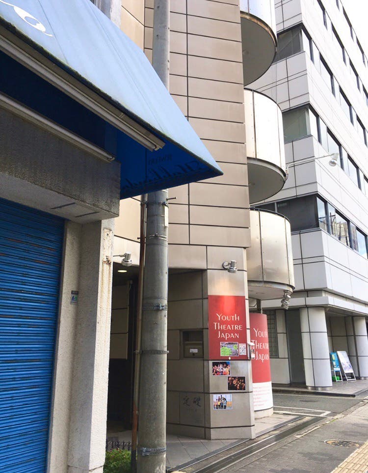 【YTJ茨木スタジオ】茨木市駅徒歩5分・鏡張りのダンスやレッスンに最適なスタジオですの写真12