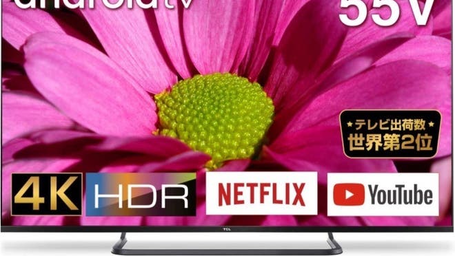 【バニティー天王寺駅前】駅直進2分♪クリスマス装飾あり🎄21時以降の利用は2人迄★おうちデート♡鑑賞会♡推し活♡女子会♡の写真6