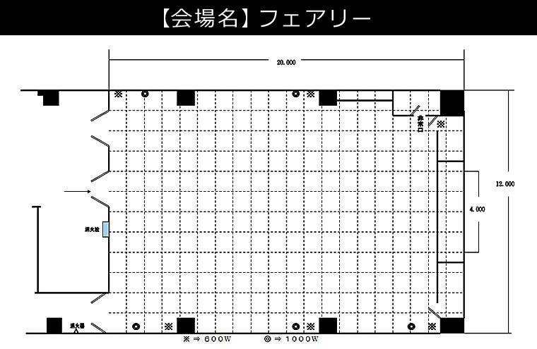 大宮駅から徒歩３分！【FAIRY】ピュアホワイトの調度品に輝くシャンデリアが特徴のピュアルームの写真5