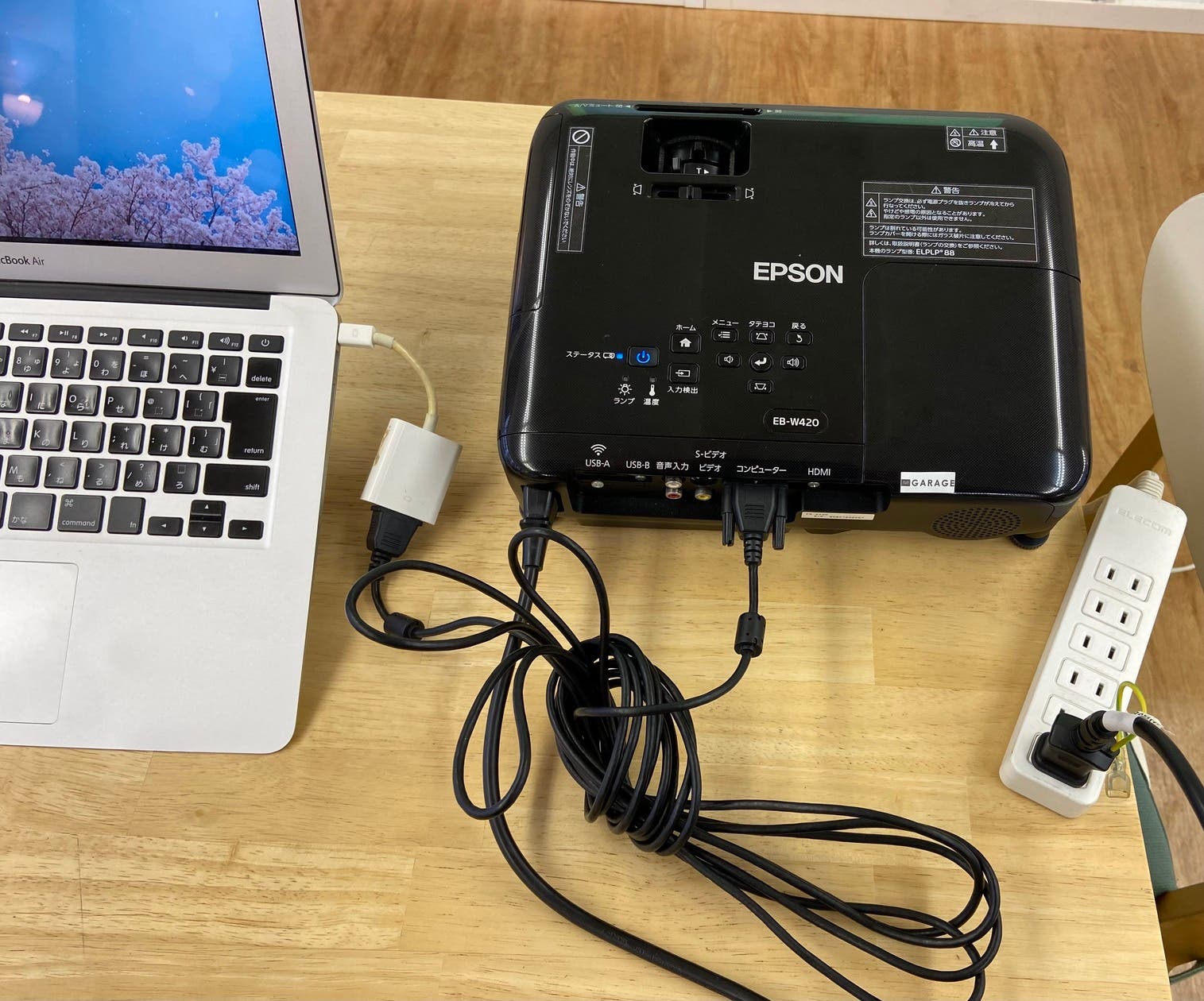 プロジェクター(型番：EB-W420)の画像3