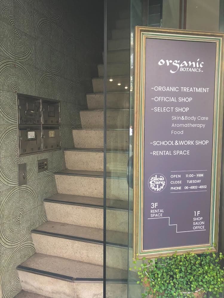 【中崎町駅徒歩1分】レンタルスタジオ/ヨガ/ダンス/WS等開催可能の写真9