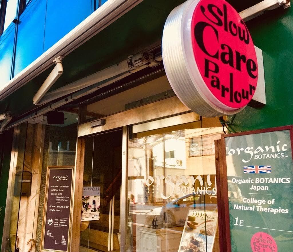 【中崎町駅徒歩1分】レンタルスタジオ/ヨガ/ダンス/WS等開催可能の写真8