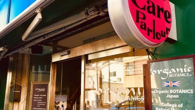 【中崎町駅徒歩1分】レンタルスタジオ/ヨガ/ダンス/WS等開催可能の写真8