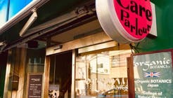 【中崎町駅徒歩1分】会議/ミーティング/コワーキング/作業/梅田から徒歩15分圏内の好立地♪の写真3