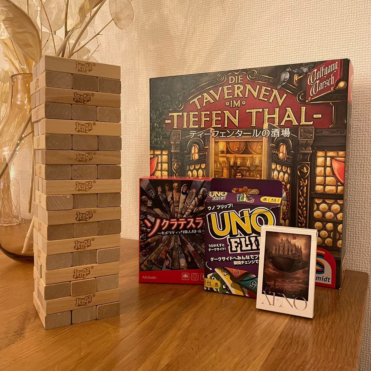 スペモ🏠クリスマス🎄パーティー🪙東新宿3分🚶映画鑑賞🎥女子会🥂デート🧸女子会❤255_WhiteVintage新宿の写真8