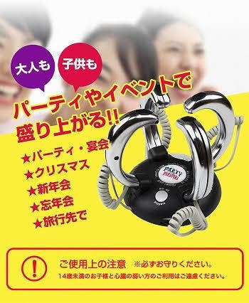 【バニティー天王寺駅前】駅直進2分♪クリスマス装飾あり🎄21時以降の利用は2人迄★おうちデート♡鑑賞会♡推し活♡女子会♡の写真12