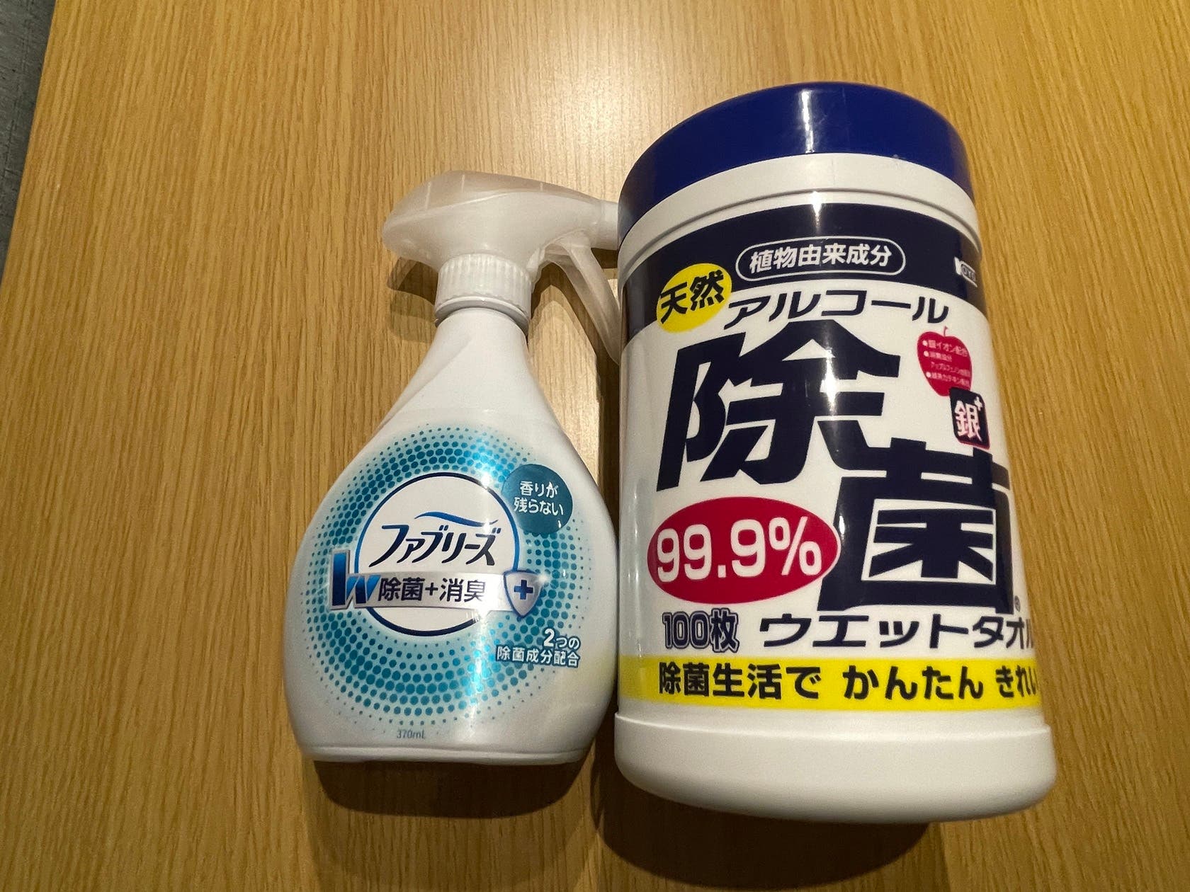  【錦糸町駅 徒歩2分】まったり過ごせる和室レンタルスペース♪ランドプレイス錦糸町C和室☆★Wi-Fi無料♪パーティー等に♪の写真8