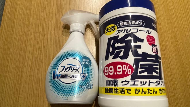 【錦糸町駅 徒歩2分】まったり過ごせる和室レンタルスペース♪ランドプレイス錦糸町C和室☆★Wi-Fi無料♪パーティー等に♪の写真8