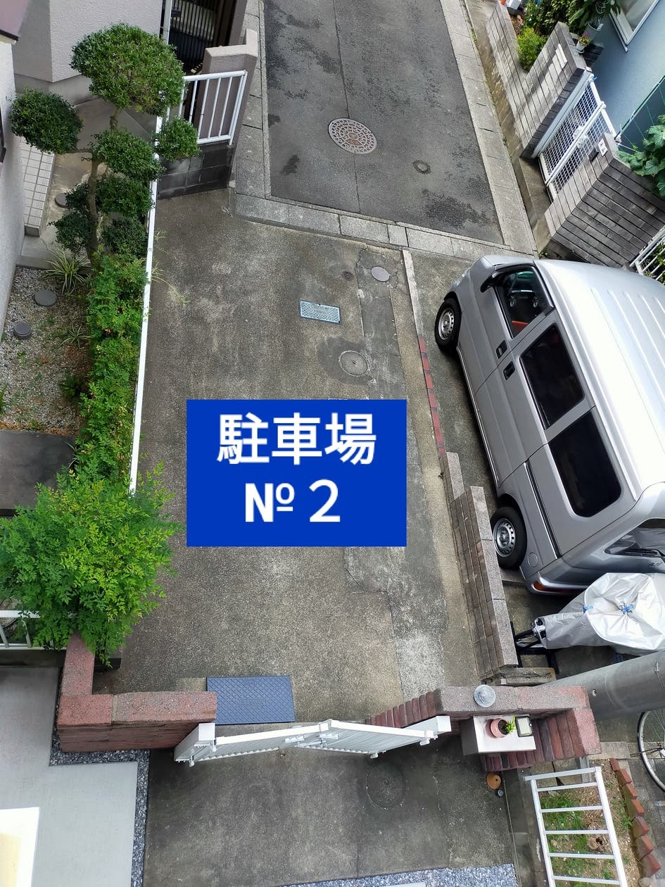 住宅街の静かなおうちスペース③ 　サロン・テレワーク・ミニ会議など!!の写真8