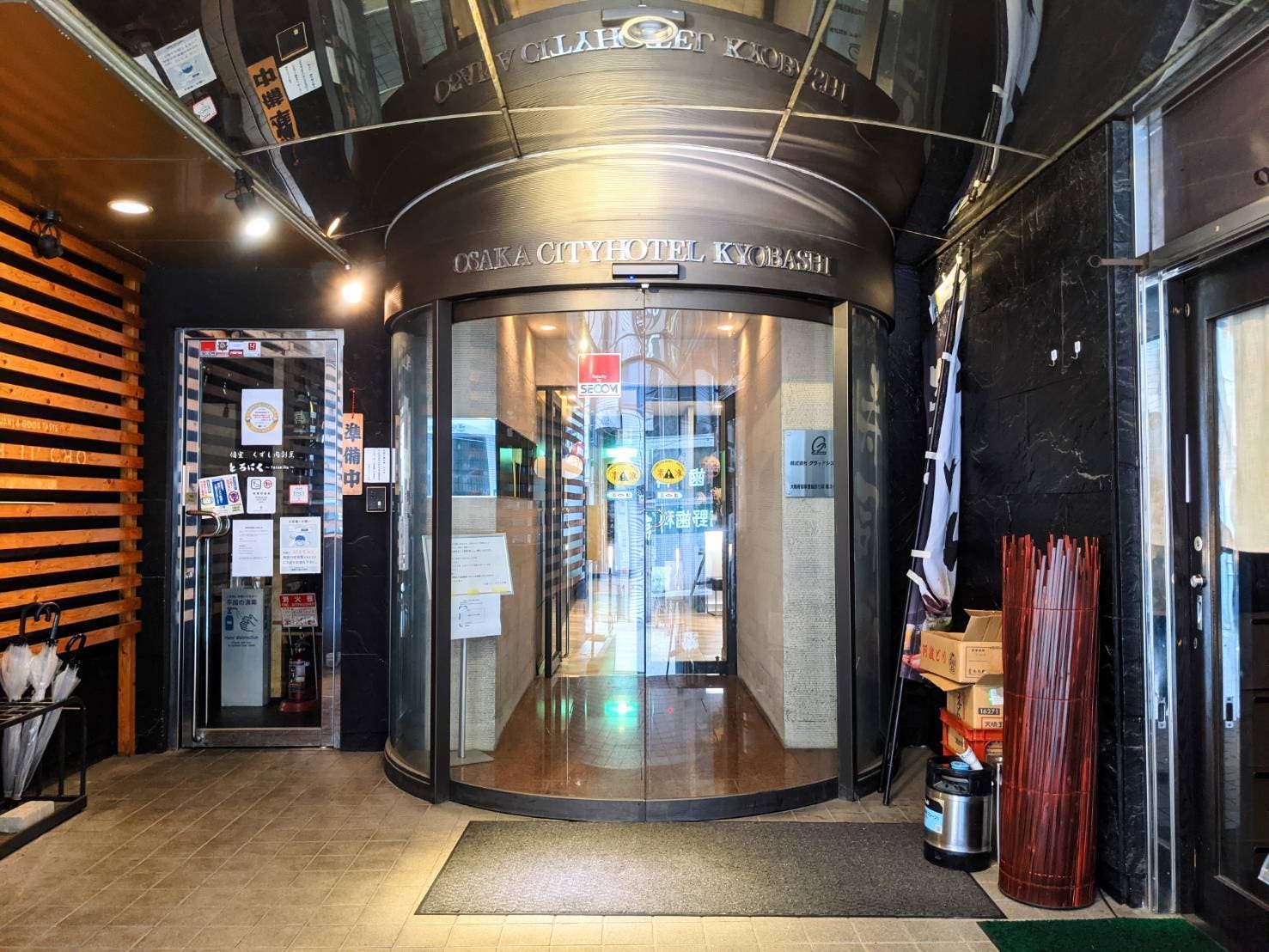 【京阪京橋片町口徒歩3分】レンタルスタジオ/幅3.2mの大型鏡/ダンスの練習やマンツーマンでのヨガ・ピラティス等のレッスンにの写真16