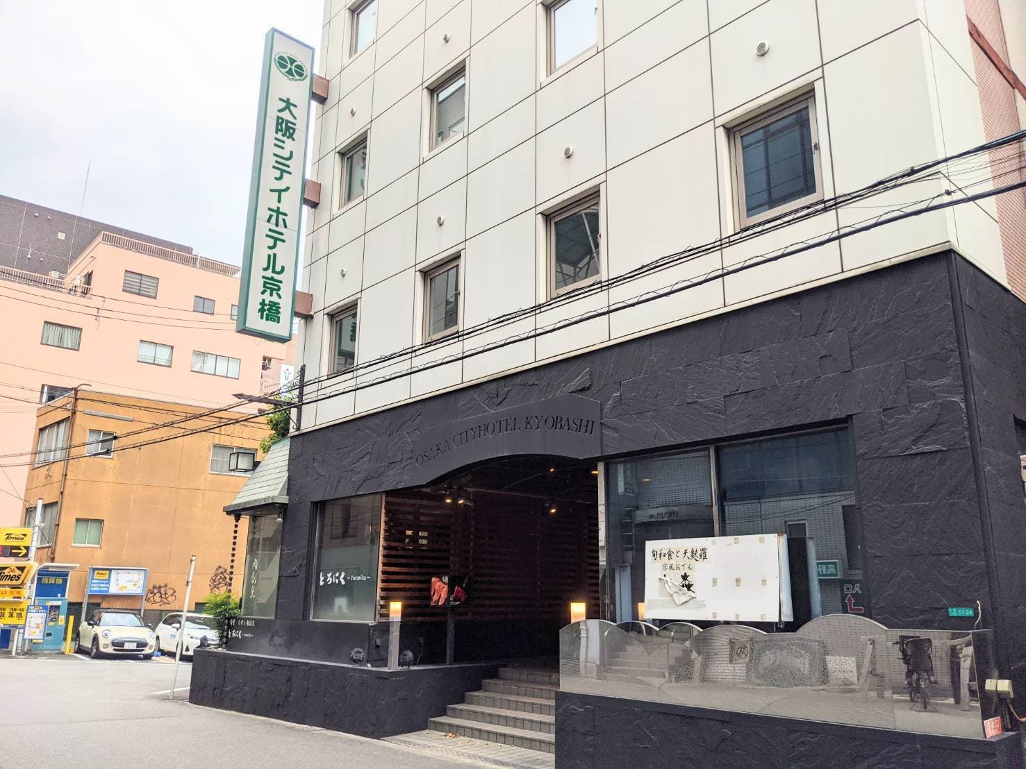 【京阪京橋片町口徒歩3分】レンタルスタジオ/幅3.2mの大型鏡/ダンスの練習やマンツーマンでのヨガ・ピラティス等のレッスンにの写真15