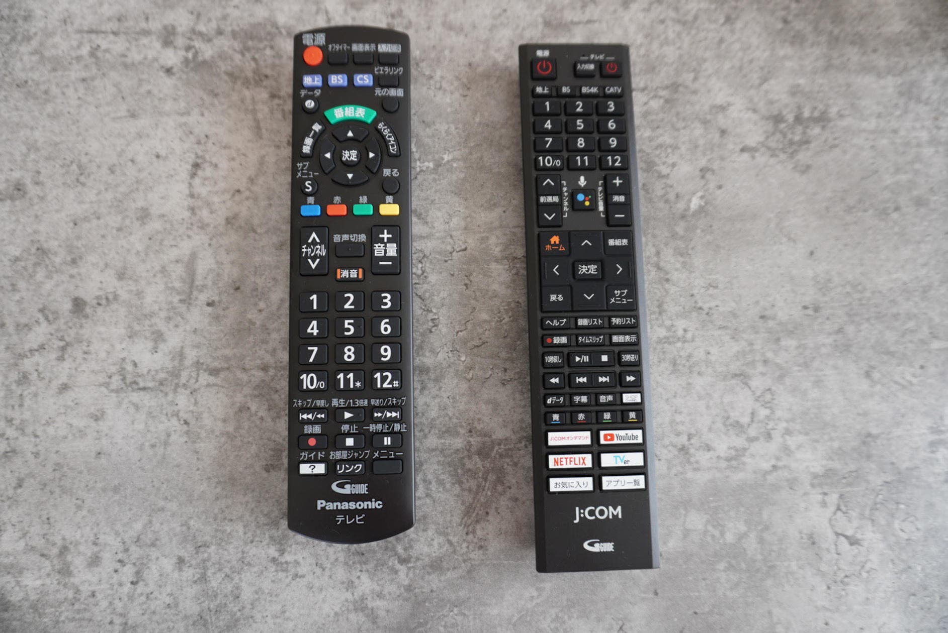 ⛄冬割❄【Asian Space立川】2名以下特価💖南立川駅3分/立川駅5分🚃50型TV📺キッチン🍽人気ゲーム機無料🎮の写真20