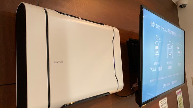 名古屋会議室 モリシタ 第5会議室(セルフ設営)【名古屋駅徒歩2分・無料Wi-Fi・最大42名・名駅モリシタ名古屋駅東口店】の写真23