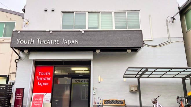 【YTJ武蔵小杉スタジオ】JR南武線武蔵小杉駅北口から徒歩8分・鏡張りのダンスやレッスンに最適なスタジオですの写真5