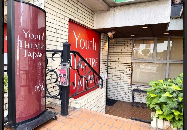 【YTJ百合ヶ丘スタジオ】小田急百合ヶ丘駅から徒歩1分・鏡張りのダンスやレッスンに最適なスタジオですの写真5