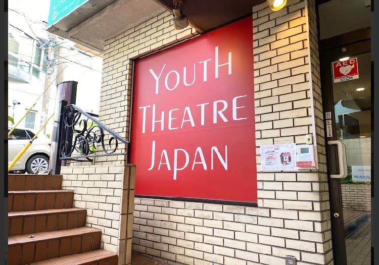 【YTJ百合ヶ丘スタジオ】小田急百合ヶ丘駅から徒歩1分・鏡張りのダンスやレッスンに最適なスタジオですの写真7