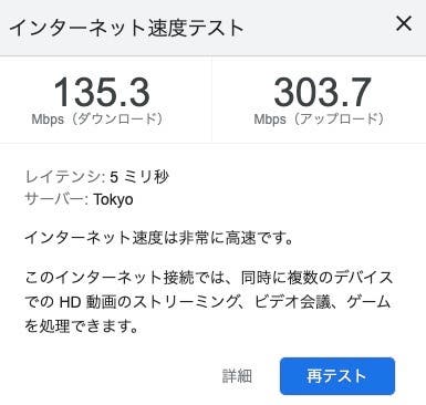 大崎駅徒歩５分のレンタルスペース(会議、撮影、ワークショップ、パーティー)の写真20
