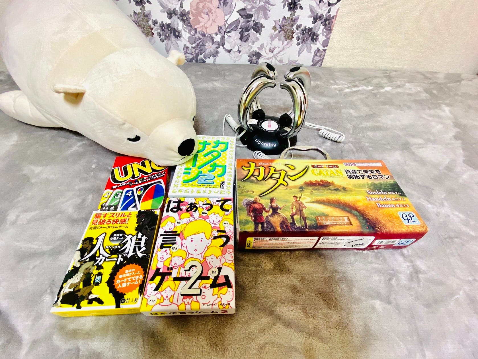 カタカナーシ２・カタン・はあって言うゲーム２・人狼カード・パーティービリビリの画像1