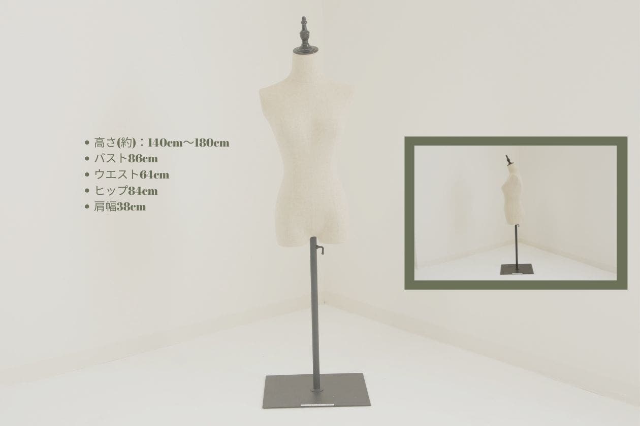 Bスタジオ｜9種類の背景紙＆人物撮影機材完備！物撮り機材も完備！ポートレート・物撮り・24H無人・人数制限なし・ペット可の写真19