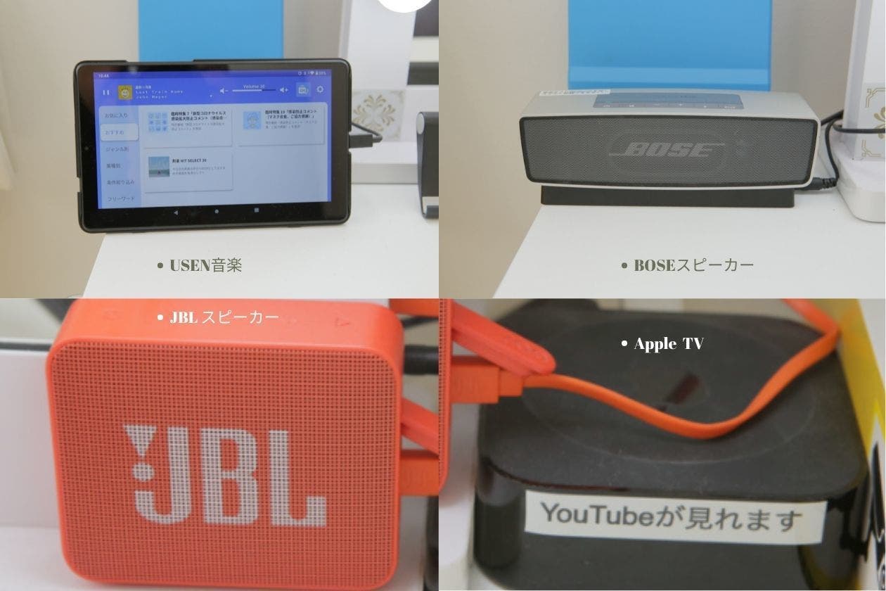 Bスタジオ｜9種類の背景紙＆人物撮影機材完備！物撮り機材も完備！ポートレート・物撮り・24H無人・人数制限なし・ペット可の写真26