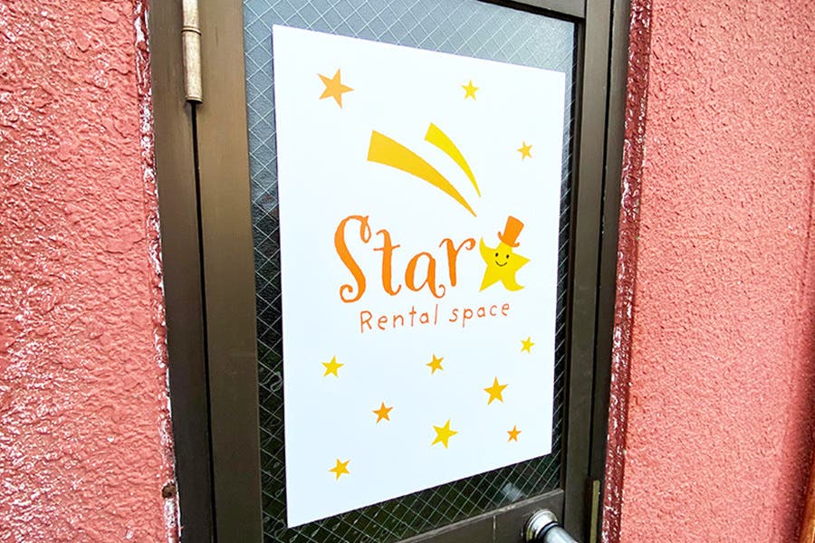 【尾崎駅3分🚶】LEDライト完備💡30㎡🏠4人並びで広々👥完全個室！ダンスの自主練習に最適 🕺大型鏡4枚🪞の写真18