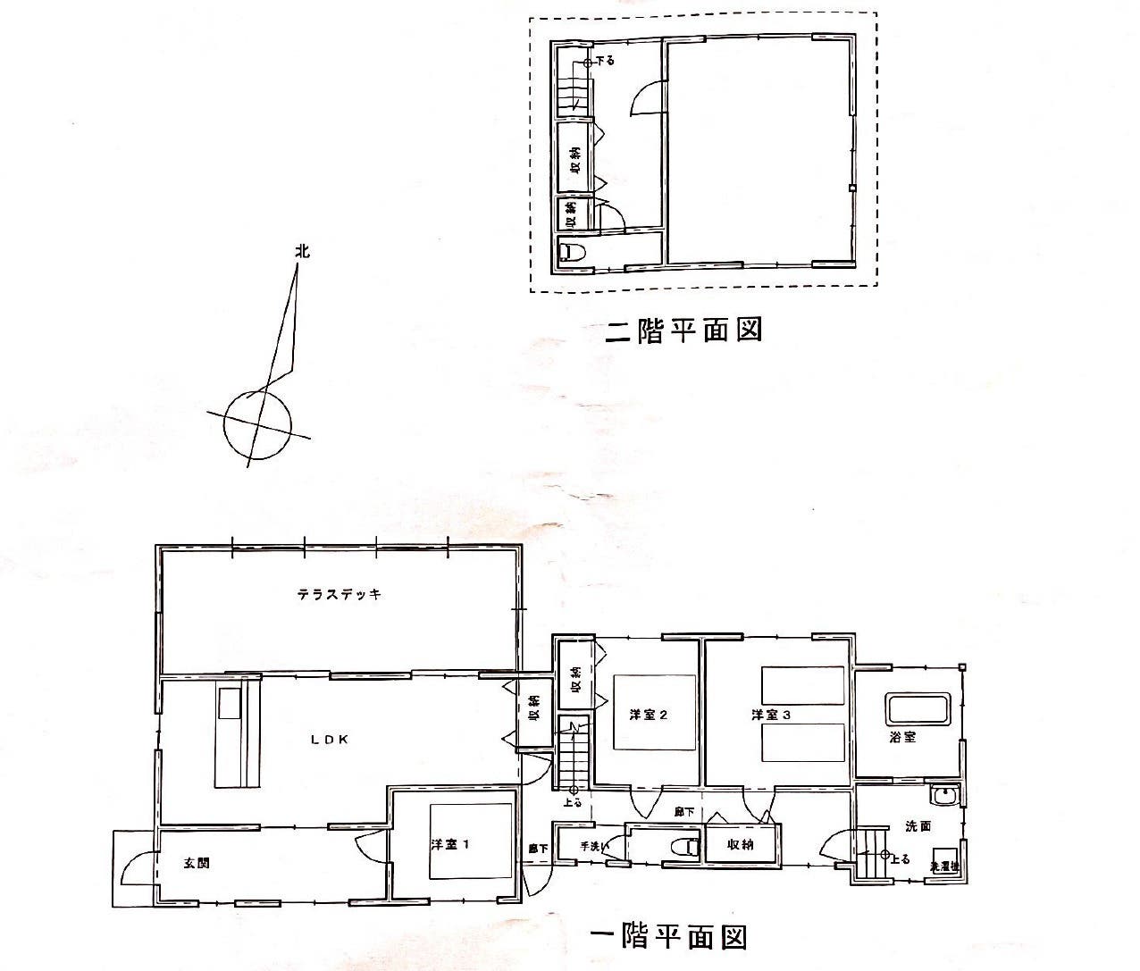 軽井沢ワ―ケーション！広々バルコニーで BBQ！会議室有！ビリヤード台有！の写真30