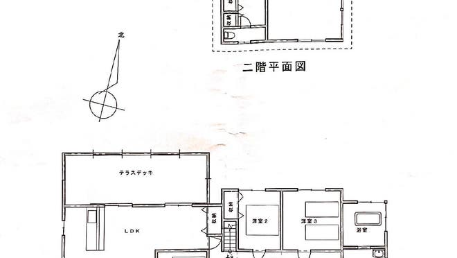 軽井沢ワ―ケーション!広々バルコニーで BBQ!会議室有!ビリヤード台有!の写真30