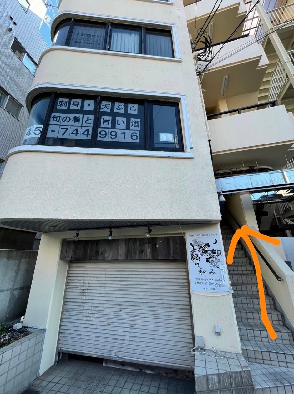 青葉台駅徒歩3分！レンタルジムFirst Step/完全個室レンタルジム/パーソナルトレーニングの写真9