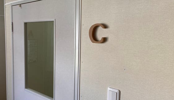 (C)Wi-Fi完備!個室のシェアオフィスレンタルでテレワークの写真1