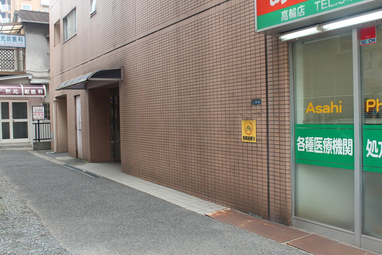 【品川・高輪台】シンプルで多目的なレンタルスペース！会議からフィットネスまでの写真9