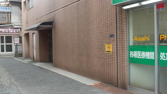 【品川・高輪台】シンプルで多目的なレンタルスペース!会議からフィットネスまでの写真9