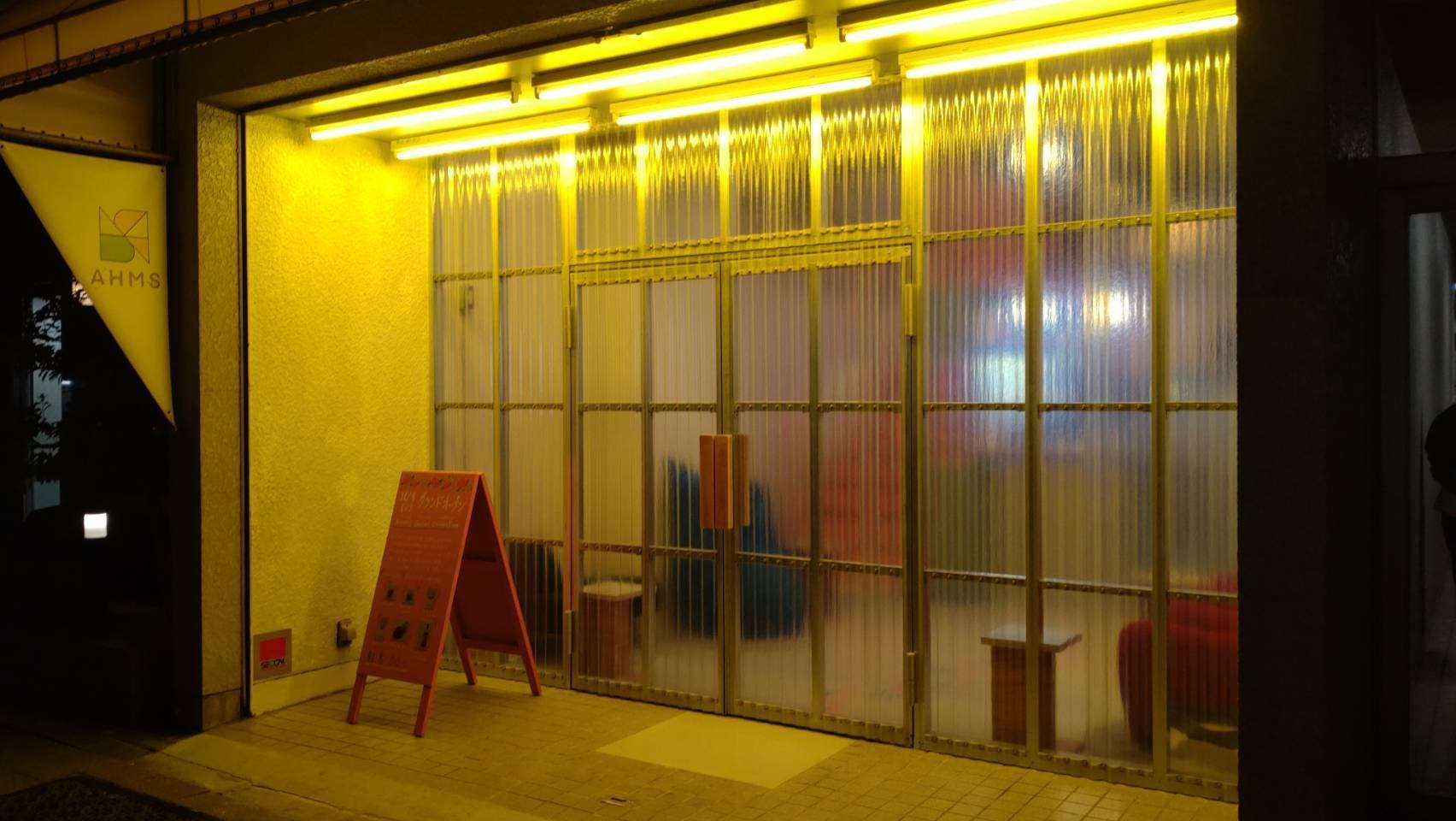 ダンスも撮影もできる多目的レンタルスタジオ【AHMS】蔵前　見学可の写真10